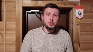 ⚡ Всё в руках Божьих