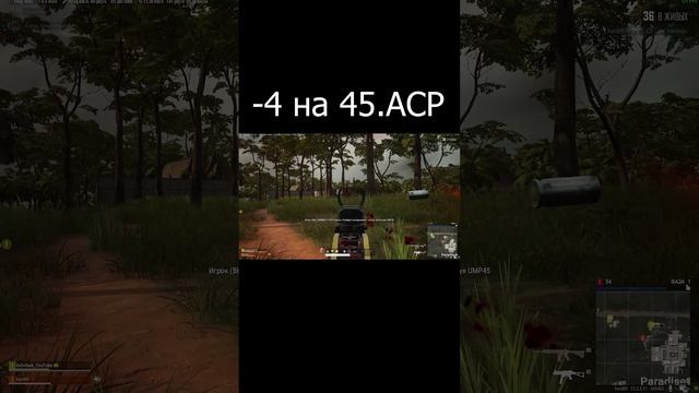 -4 PUBG highlight #GW #Shorts