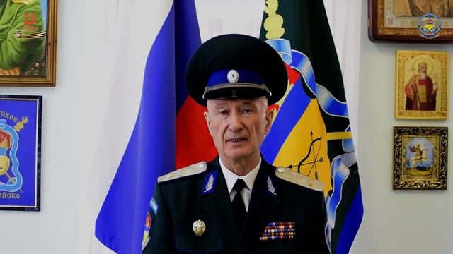 Поздравление атамана ОКВ В.И. Романова с 75-летием Победы.mp4