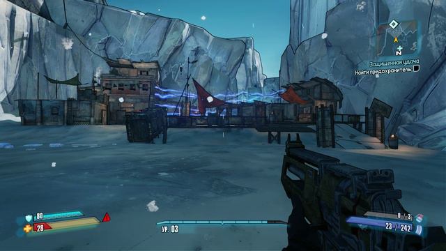 Borderlands 2 На Русском ➤ Прохождение #1 ➤ Бедный Железяка