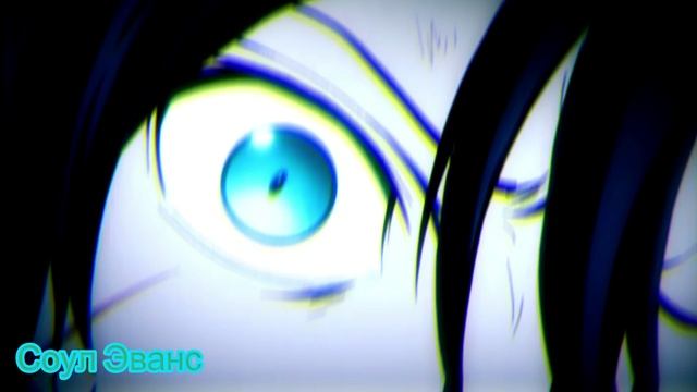 AMV  Noragami. Бог тебя разозлил