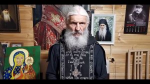 Схиигумен Сергий Романов - На болоте лилии тоже растут ☝ / Соборность Церкви / Ложь в СМИ / Хабад