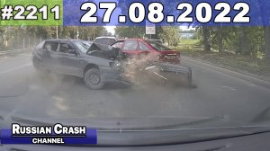 ДТП. Подборка на видеорегистратор за 27.08.2022 Август 2022