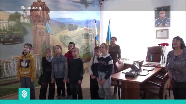 Губерния 33 и МБОУ г.Владимира СОШ №41