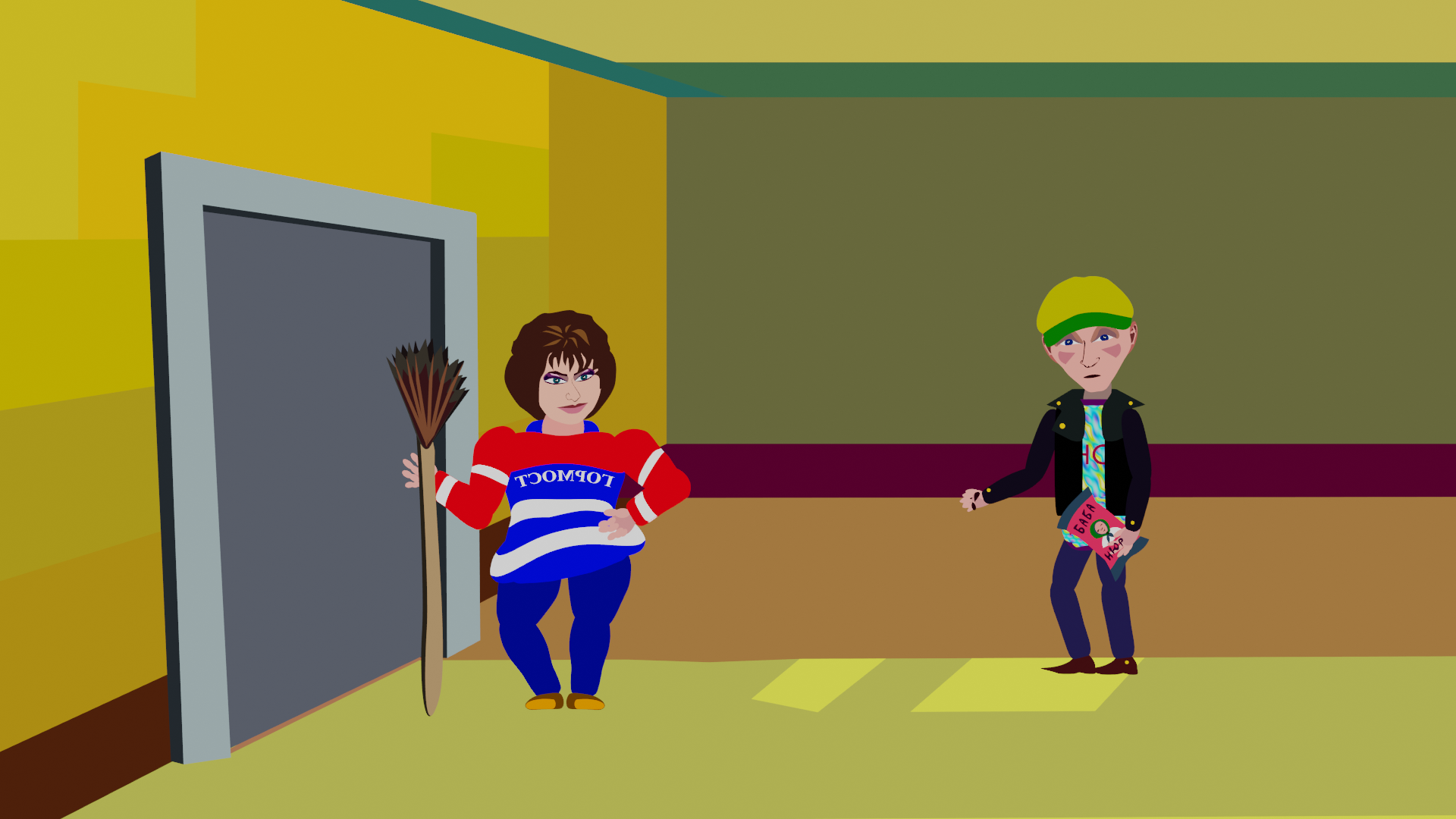 Мультфильм "ЗДЕСЬ НЕЛЬЗЯ КОРМИТЬ ГОЛУБЕЙ!". Заметка 4