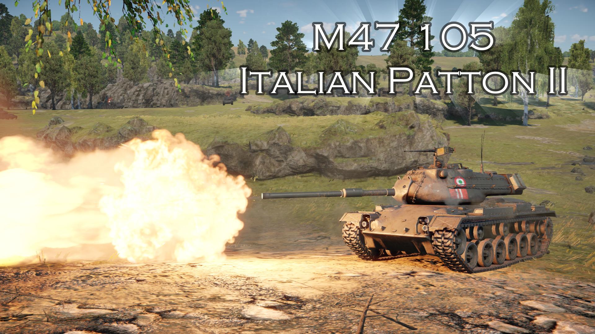 M47 105 Итальянский Паттон 2