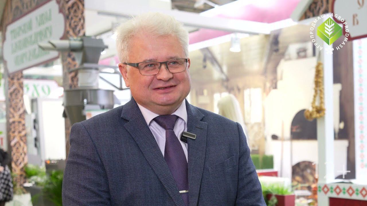ТВЕРСКОЙ ЗАВОД ХЛЕБОПЕКАРНОГО ОБОРУДОВАНИЯ на "АГРОПРОДМАШ-2023"