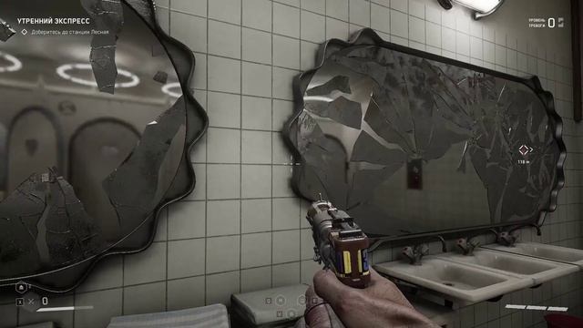 Atomic Heart №4 на русском