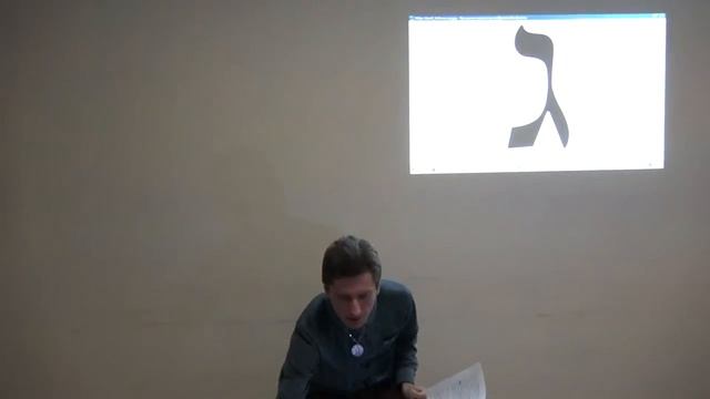 Французская Школа Таро, лекция №3_ Ату III – Императрица