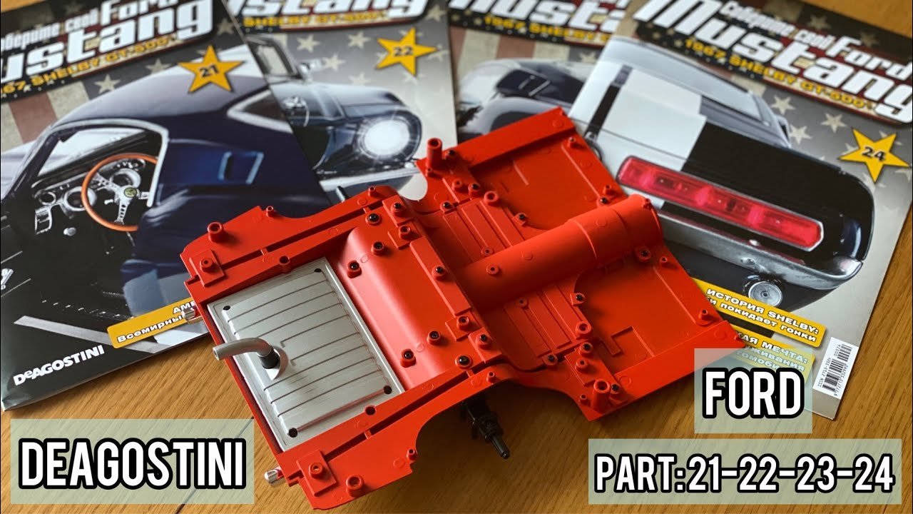 Ford Mustang от Deagostini в Масштабе 1:8 | part 7 | журналы 21-22-23-24 | poritorrc