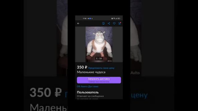 Бью дизайнеров #рекомендации #мем #видео #авито
