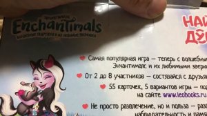 Найди дубль из Фикс прайса часть 1