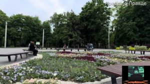 ХАРЬКОВ 18.05.24 МАССОВО ПОКИДАЮТ.....