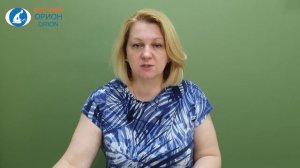 Вопрос-ответ: Можно ли использовать мази и кремы при лечении лазерными аппаратами ОРИОН?