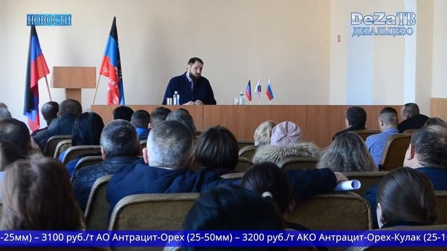 ИТОГИ 29 02 03 04 2021