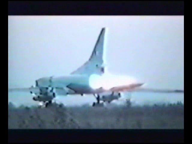 1997 Скворцы Ту 22М3