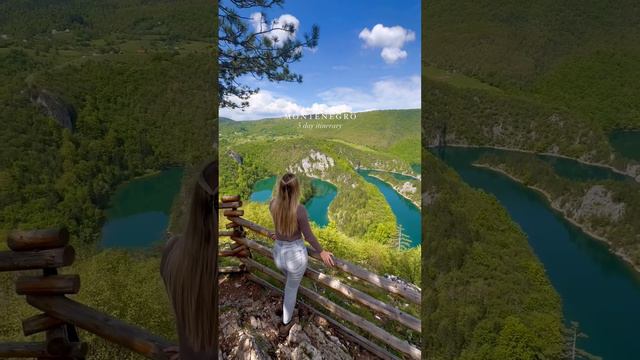 Черногория, Монтенегро