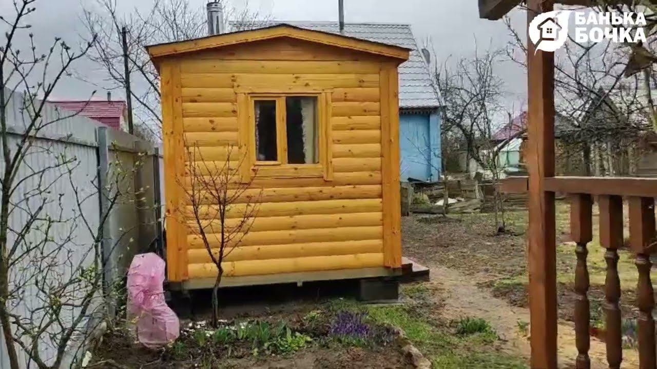 #ОТЗЫВ Брусовая баня, 4 метра