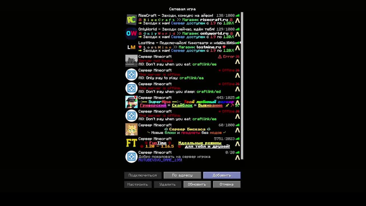 РЕАКЦИЯ НА СБОРКУ