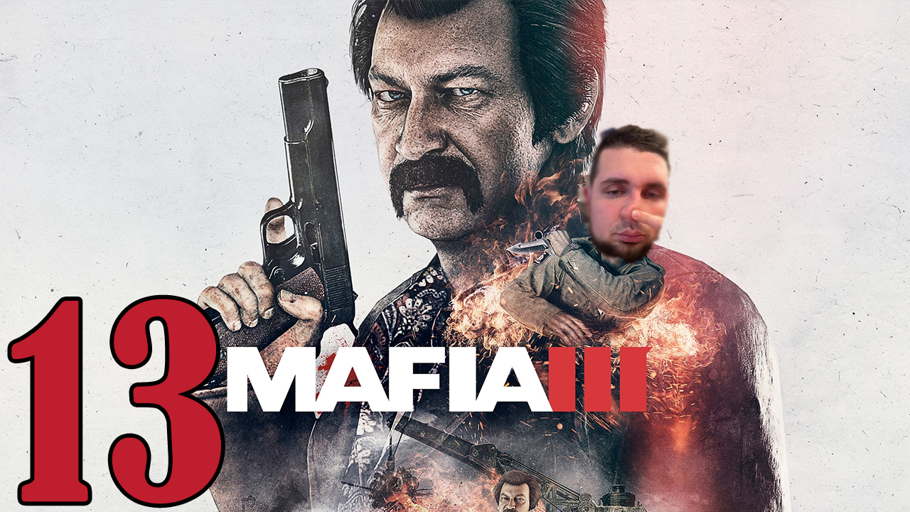 Парк Культуры в Mafia III #13
