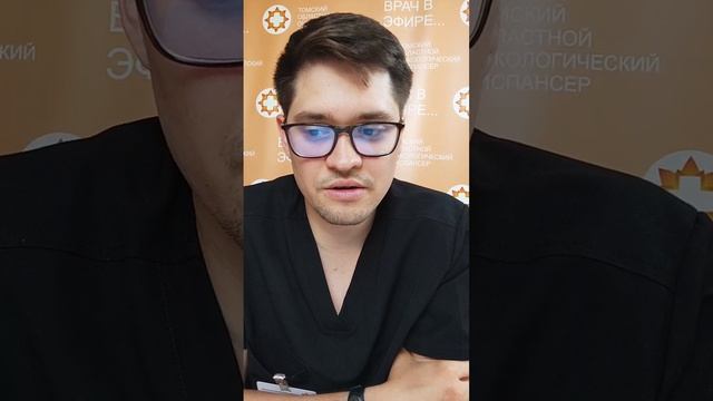 Врач в эфире: эндоскопист Анатолий Дудников