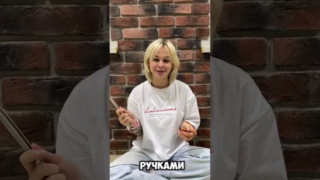 Содержание маисового полоза