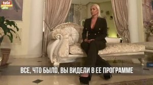 Анастасия Волочкова: про съемки программы Ксении Собчак