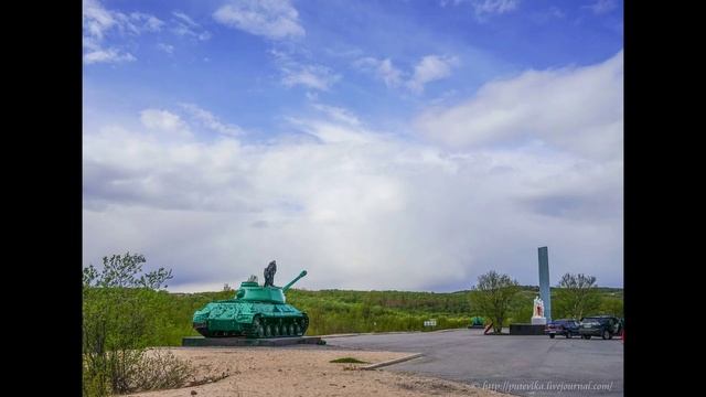 День России