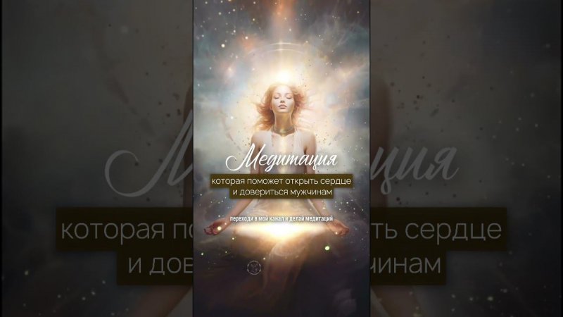 1 августа 2024 г.