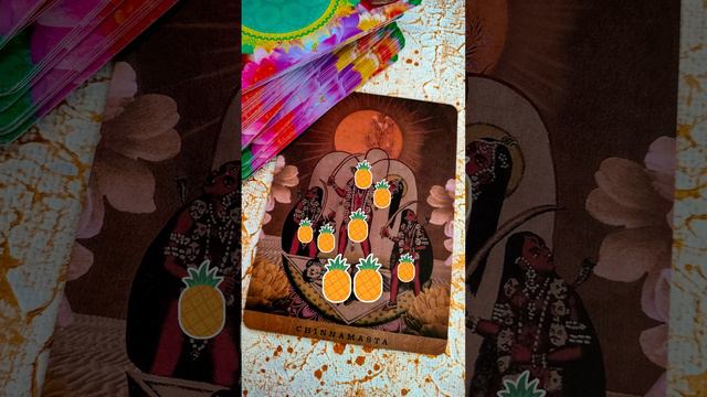 Om Hum Svaha Om