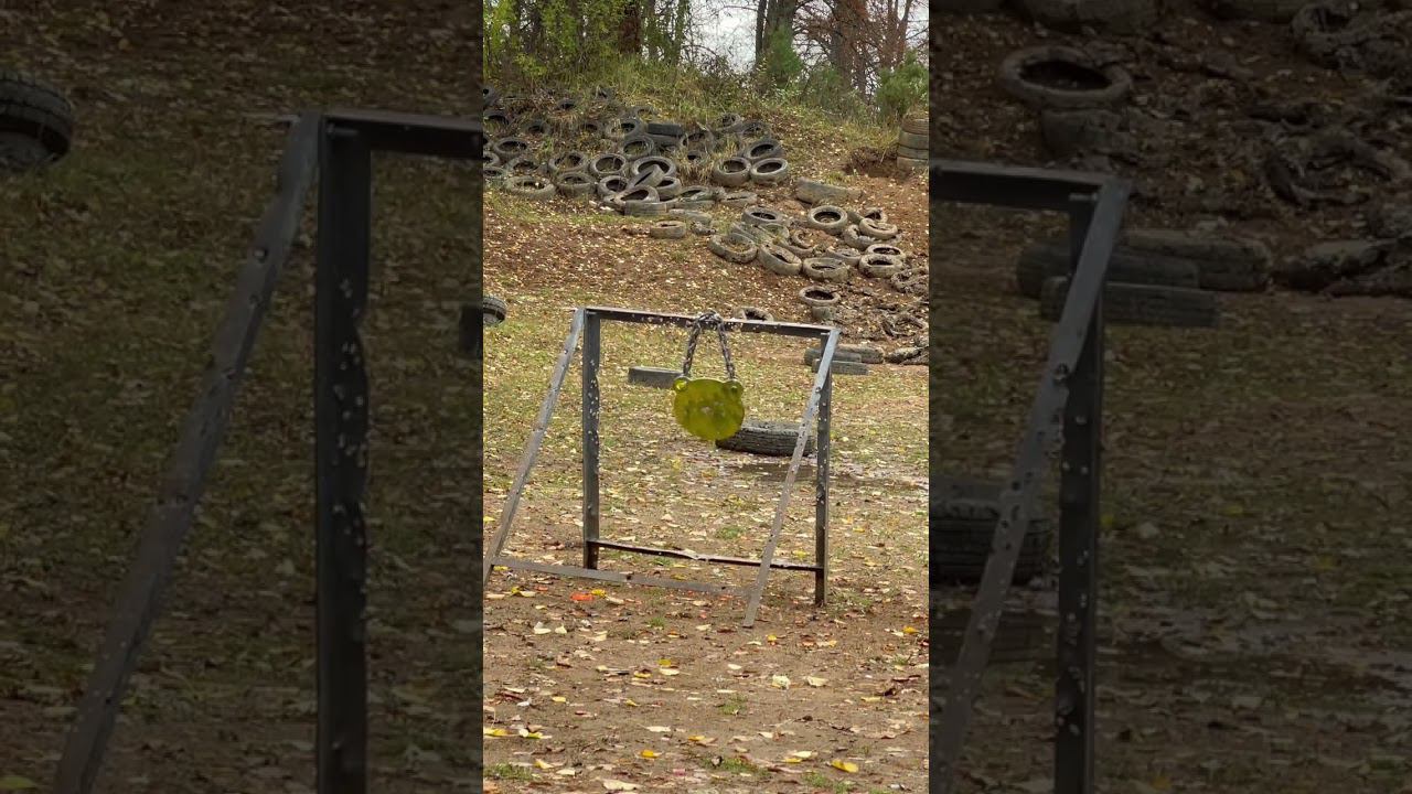 Стрельба по гонгам