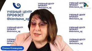 Вопрос 12 лазер перманент