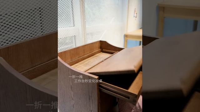 Прикроватная тумба Cube