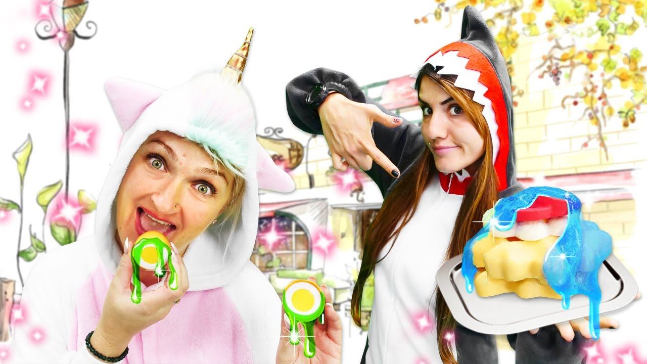 Видео приколы онлайн - Вкусняшки для Милой Единорожки и Акулы! - Смешные игры одевалки