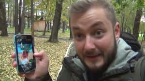 Когда познакомился на сайте знакомств