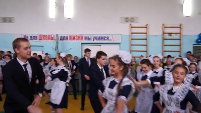 Танец с 1 сентября. 2019 год