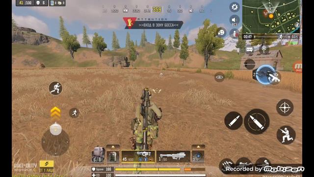 Дробашиста дробовик не спас #codm