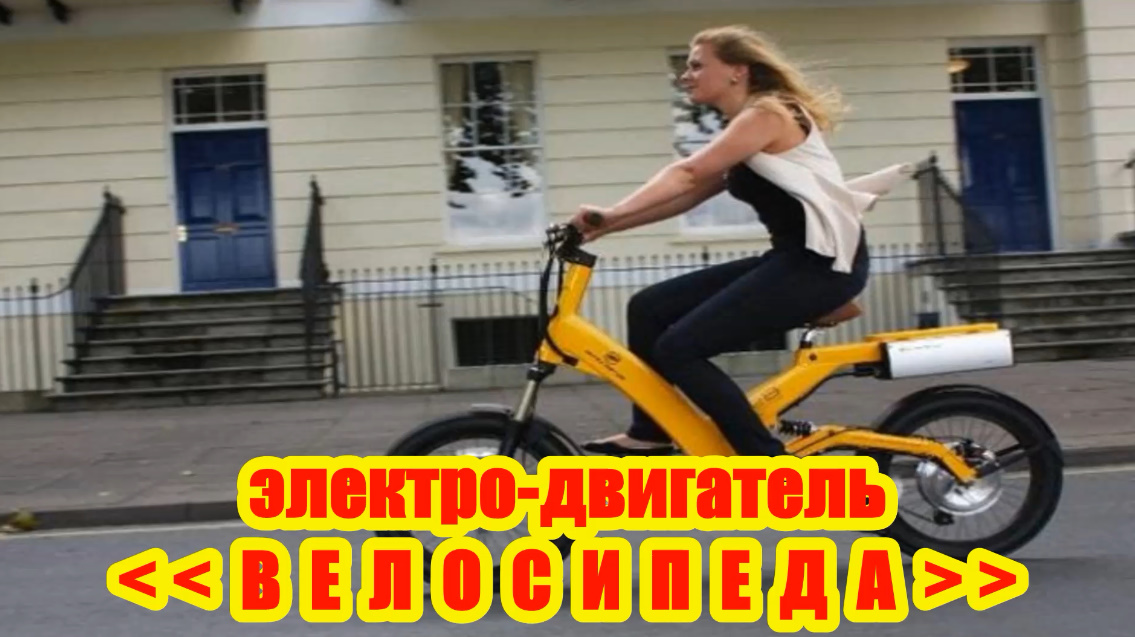 !!! сделай САМ !!!