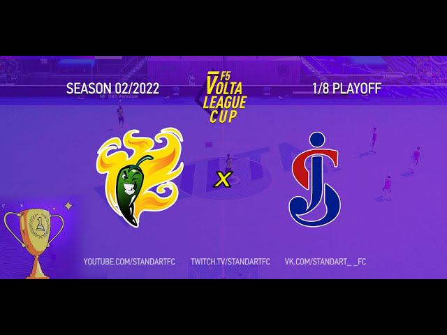 F5VL - КубокЛИГИ: "NEWперцы - SJ Team", 2 сезон,1/8 финала, fifaonline4, volta, фифа онлайн 4