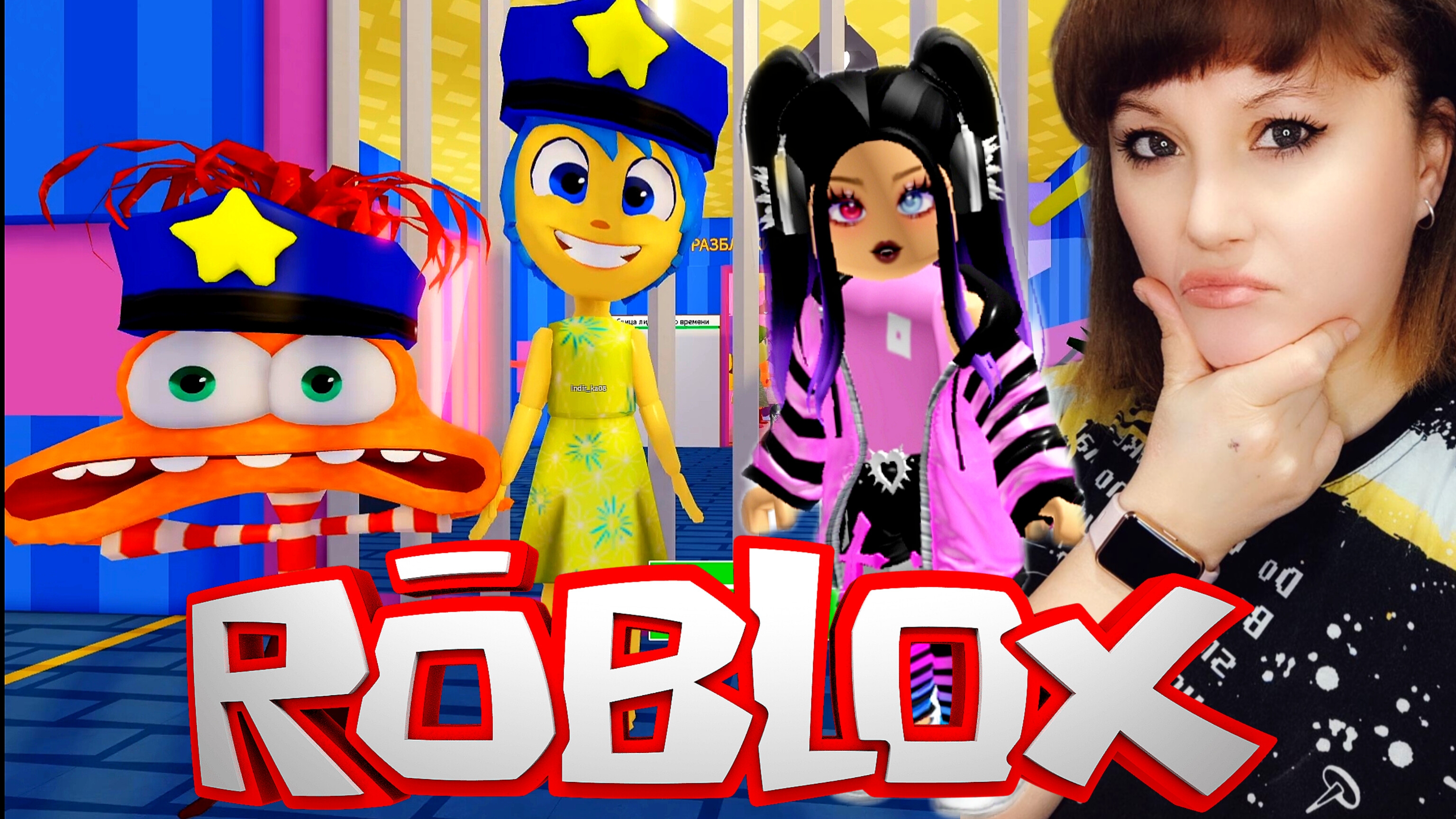Роблокс. Сбегай из Головоломки. Roblox. Barry OBBY.