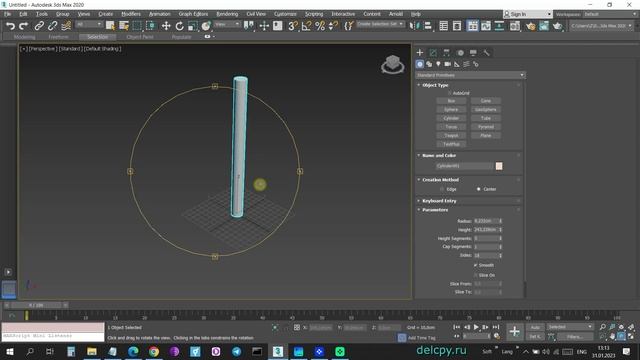Modifier bend 3D max.