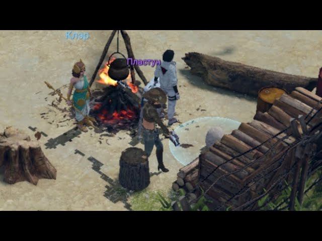 Новый квест, велоцераптор на халявку  игра Lost on blue