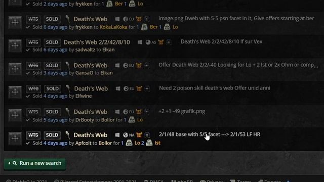 Death's Web – Паутина смерти – Самая редкая вещь в игре? Diablo 2 ...