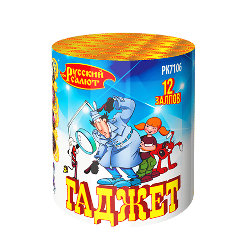 Батарея салютов Гаджет 0,8" х 12 РК7106 Русский салют | Пиромаркет