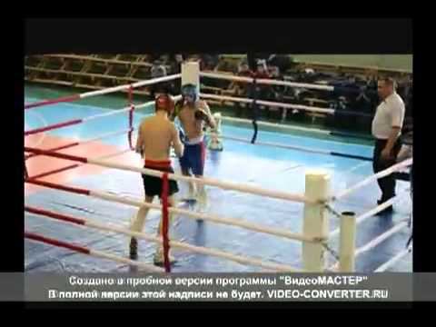 Клуб единоборств Белогор Поляков Игорь (син)
