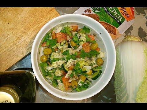 Простой Рецепт Салата на Каждый День