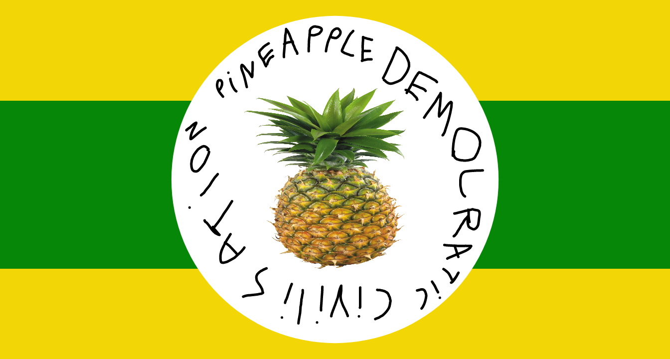 Разоблачение на роблокс квин. Часть 1.