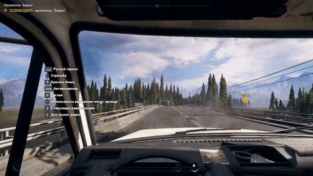 Far Cry 5: Представимся перед следующим Сидом.