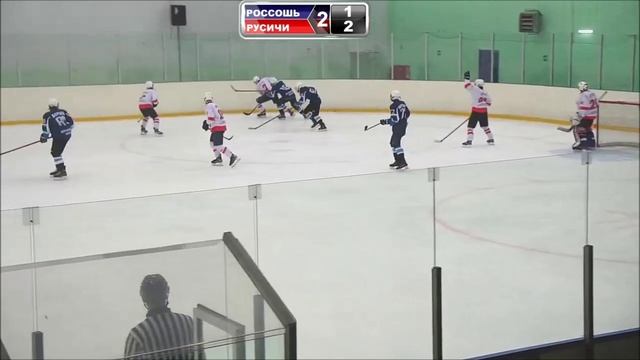 23.11.2023_Россошь - Русичи