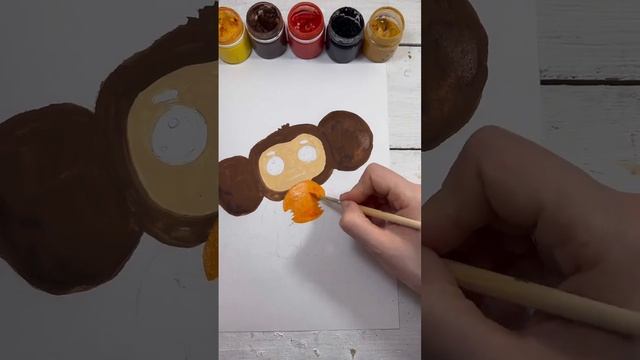 Рисуем Чебурашку #чебурашка #рисуемгуашью #рисуемвместе #рисуеммультфильмы #